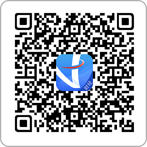沈阳优化住房公积金缴存使用政策 公积金可提取支付物业费-中新经纬